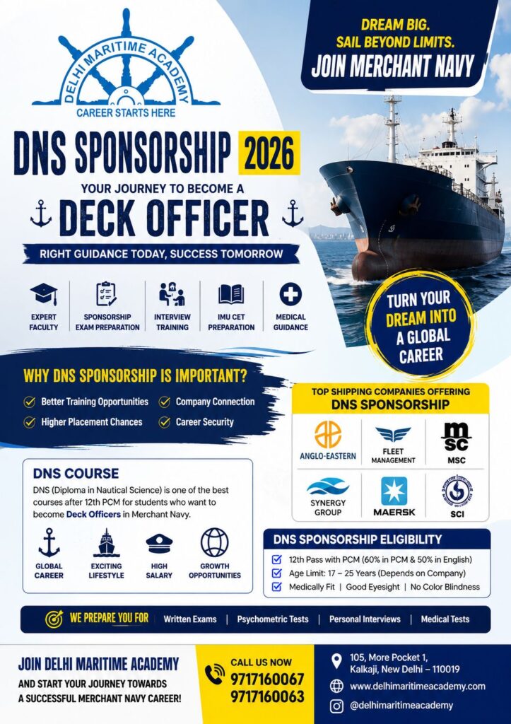 DNS Sponsorship 2026 – Complete Guide for IMU CET Students | Delhi ...